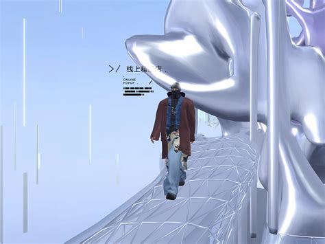 Virtual Model In 3d Scene Aards