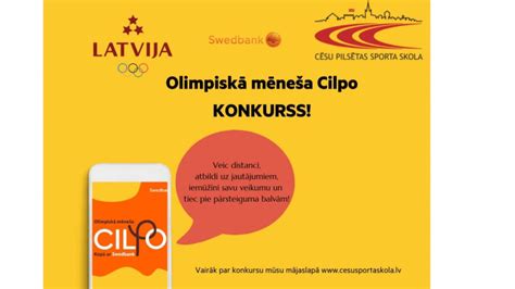 Cēsu Pilsētas Sporta Skola Vairojot Cilpot Prieku Rīko Konkursu Cēsu Pilsētas Sporta Skola