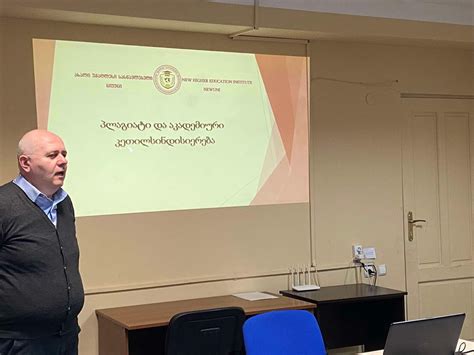 Plagiarism And Academic Integrity New Higher Education Institute