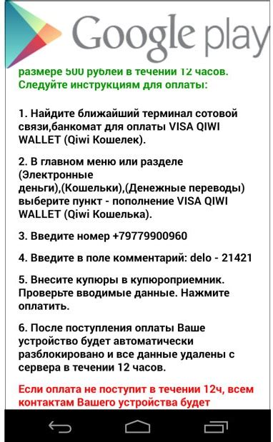 Приложения Для Взрослых На Андроид Zavodparties