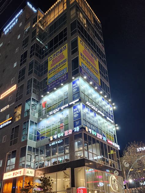 엘리시아 Sg스크린골프 2023 스크린골프 후기가격 비교는 김캐디 엘리시아 Sg스크린골프 2023 스크린골프 후기가격 비교는 김캐디