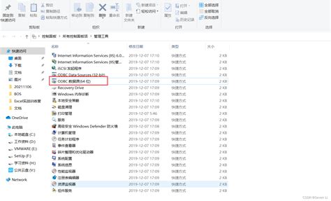 Excel Sql Server Excel Sql Sever Sql Csdn