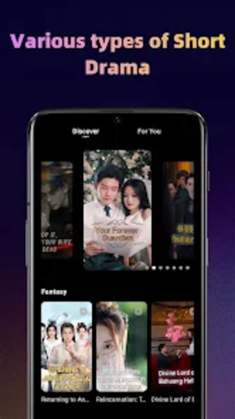 Drama Cube สำหรบ Android ดาวนโหลด