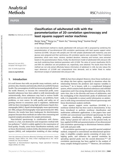 Pdf Classification Of Adulterated Milk With The Parameterization Of