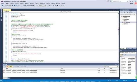 IntelliSense 不存在从 IplImage 转换到 cv Mat 的适当构造函数 Code Bye