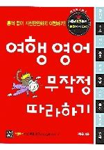 울산과학대학교 전자책도서관