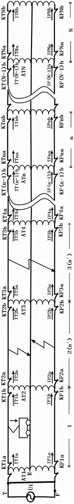 A Fault Identification And Protection Method For At Traction Network Of