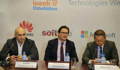 Тошкентда Ictweek 2017 ҳафталигига старт берилди
