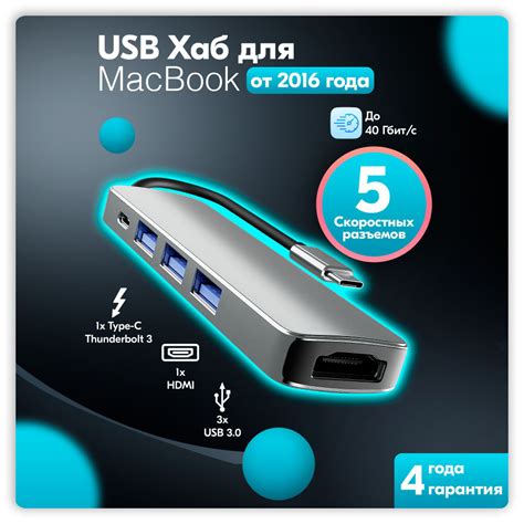 Переходник Type C на Usb Hub 3 0 Разветвитель Hdmi купить на Ozon по низкой цене 805176504
