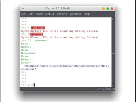 Python 12 النصوص وطرق كتابتها Python 12 النصوص وطرق كتابتها