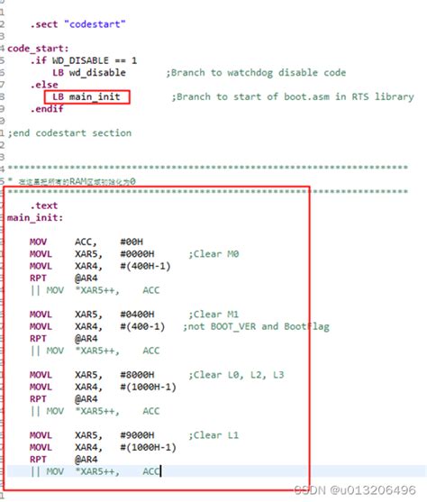 【dsp28035】ti28035的ram初始化问题dsp初始化全局变量也是随机的 Csdn博客