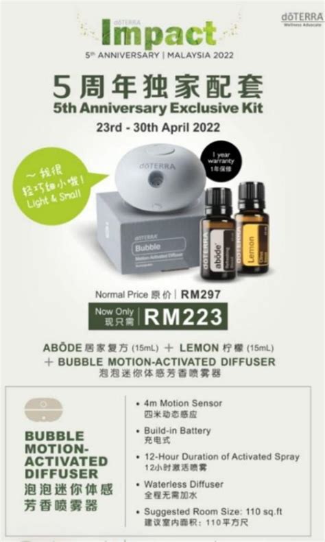 Doterra Bubble Diffuser Set Furniture And Home Living Home Fragrance On