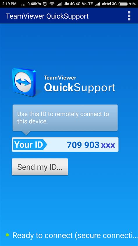 Remote Access Mobile To Mobile Phone Android ~ Sbit Online