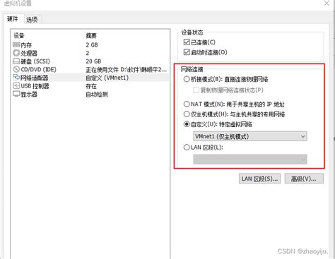 Linux下dns服务器搭建linux搭建dns服务器 Csdn博客 Linux下dns服务器搭建linux搭建dns服务器 Csdn博客