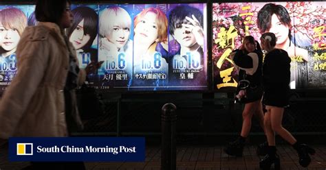 From ‘princess To Prostitute How Japans Host Clubs Are Driving Young Women Into Debt And Sex