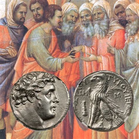 Las Monedas De La Traición El Beso De Judas Encuentros Dykinson