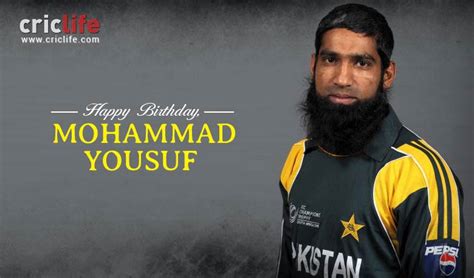 Mohammad Yousuf 15 Interesting Facts About The Great Pakistani Batsman