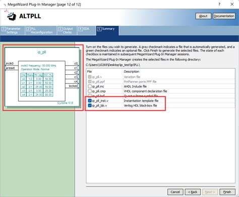 Fpga学习——altera Ip核调用之pll篇altera Ip核使用 Csdn博客