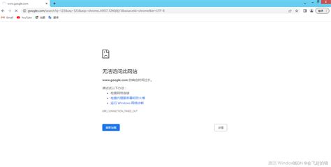 如何进入github【亲测有效】 github免费入口 csdn博客