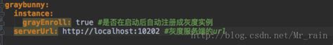 基于spring cloud ribbon实现灰度发布 springcloud 实现灰度部署 csdn博客