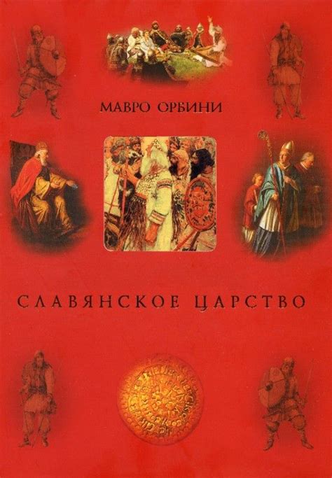 Пин на доске Для детей