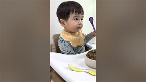 아기먹방 이유식먹방 잘못먹는버전 Youtube