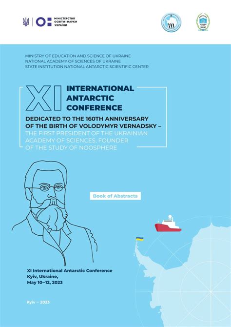 Pdf Primary Screening Of Bioactive Compounds From Plants Of Two Species Of The Genus Deschampsia