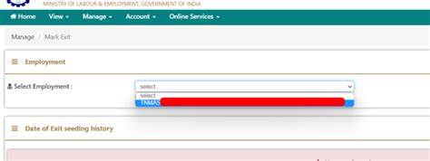 How To Update Date Of Exit In PF Portal Online Without Employer Approval