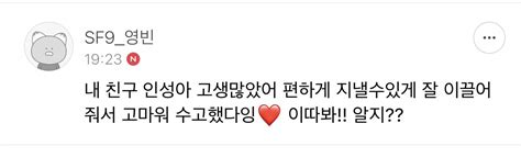 훈훈하다잉 모래 Sandseong