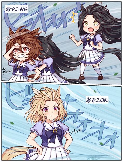 Agnes Tachyon Manhattan Cafe And Narita Top Road Umamusume Drawn By Mubi Danbooru