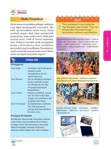 Karangan Perpaduan Kaum Tingkatan 1 Kepentingan Perpaduan Pdf Yoriko Risa