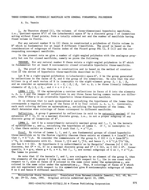 Pdf Three Dimensional Hyperbolic Manifolds With General Fundamental Polyhedron