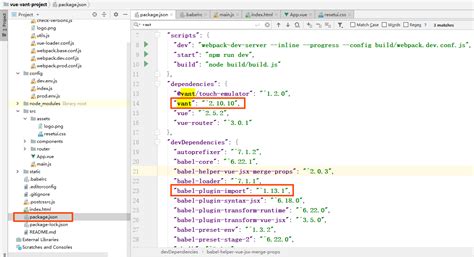 搭建项目、vue移动端组件库vant的使用及修改原始样式方法 青小记 博客园