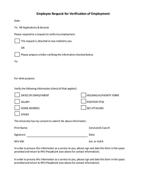 Sample Employment Verification Letter Request