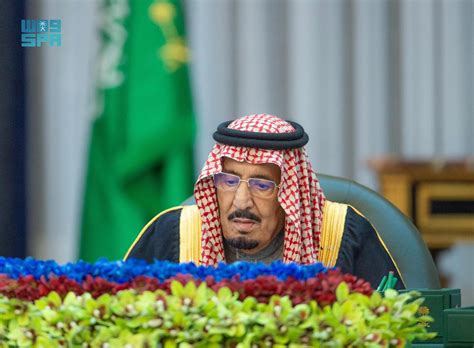 هاشتاغ الملك سلمان 89 سنة يتصدّر إكس ياجعل عمرك طويل Et بالعربي