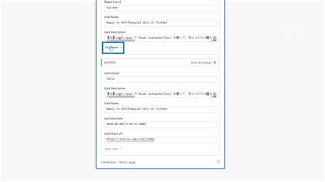 Power Automate Actions | A Deep Dive Tutorial – Master Data Skills + AI
