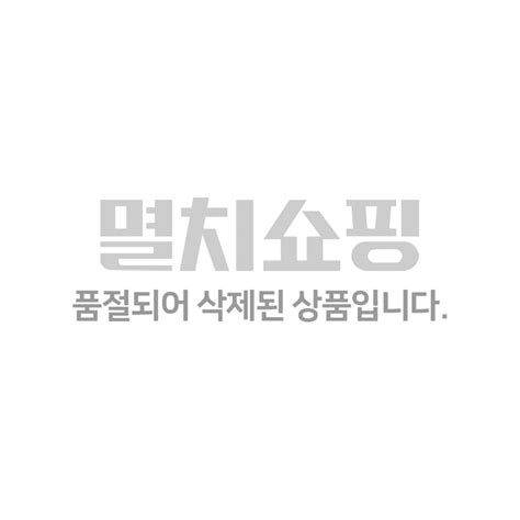 제티 20tx4개 모음전 쵸코 딸기 바나나 쵸코앤쿠키 믿고 사는 즐거움 Ssg Com