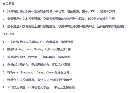 大数据到底应该如何学？大数据怎么学 Csdn博客