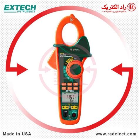 خرید بهترین کلمپ متر اکستچ راد الکتریک