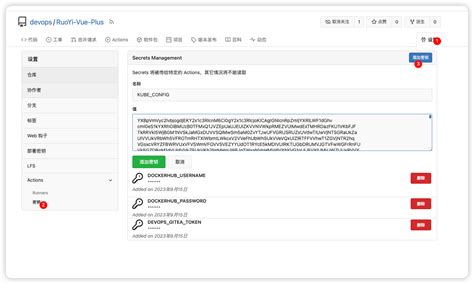 基于gitea k3s实现devops ci cdgitea k3s实现持续部署，持续集成，滚动发布，devops 对 掘金