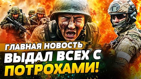 🔻 СРОЧНО ЭТО ИНТЕРВЬЮ С ПЛЕННЫМ КОРЕЙЦЕМ ШОКИРОВАЛО ВСЕХ ЖЕСТЬ ИЗ КУРСКА ГЛАВНАЯ НОВОСТЬ