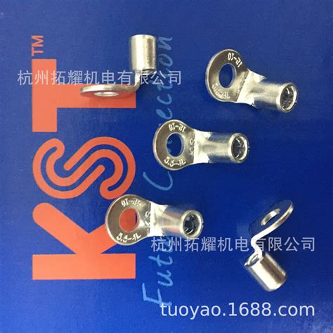 Kst健和兴端子 Rnbl5 4 90d 折弯90度k S圆形裸端头5 5 4l Ul Cqc 阿里巴巴