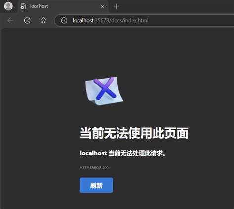 Vs项目调试正常，部署到iis后报错500vs保错500 Csdn博客