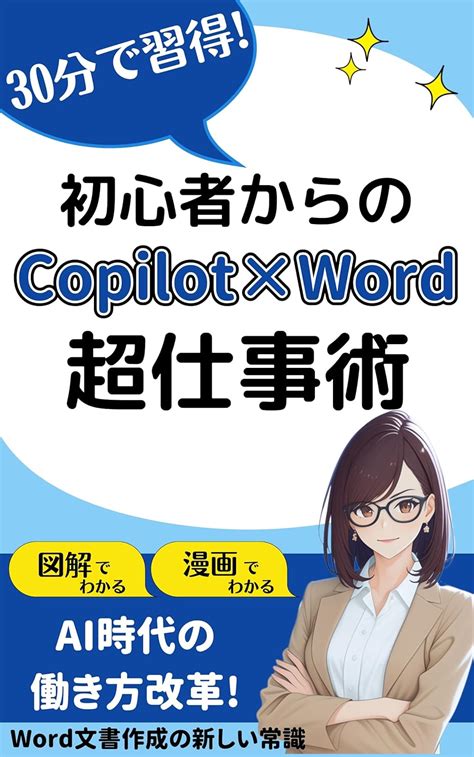 このビデオを見るには、次をダウンロード Flash Player