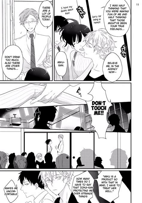 Uehara Ari Sex Friends Eng Page 2 Of 7 Myreadingmanga
