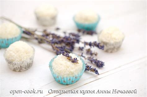 Трюфели из белого шоколада с лавандой | Food, Recipes, Desserts