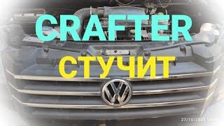 Держатель Для Телефона Тигуан