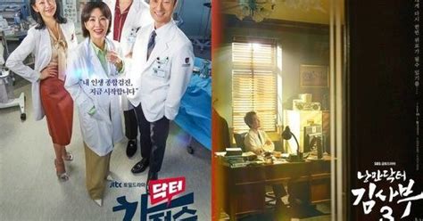 엔터biz K팝주 훨훨 나는데 K콘텐츠주 고전 왜