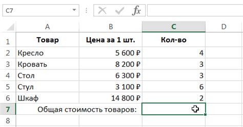 Single Cell Array Formulas In Excel Healthy Food Near Me