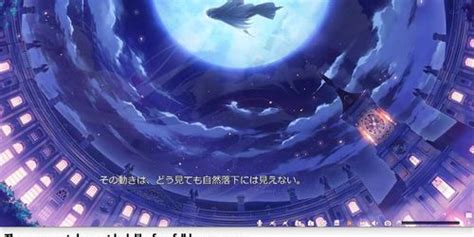 Sex Underworld E Yokosou